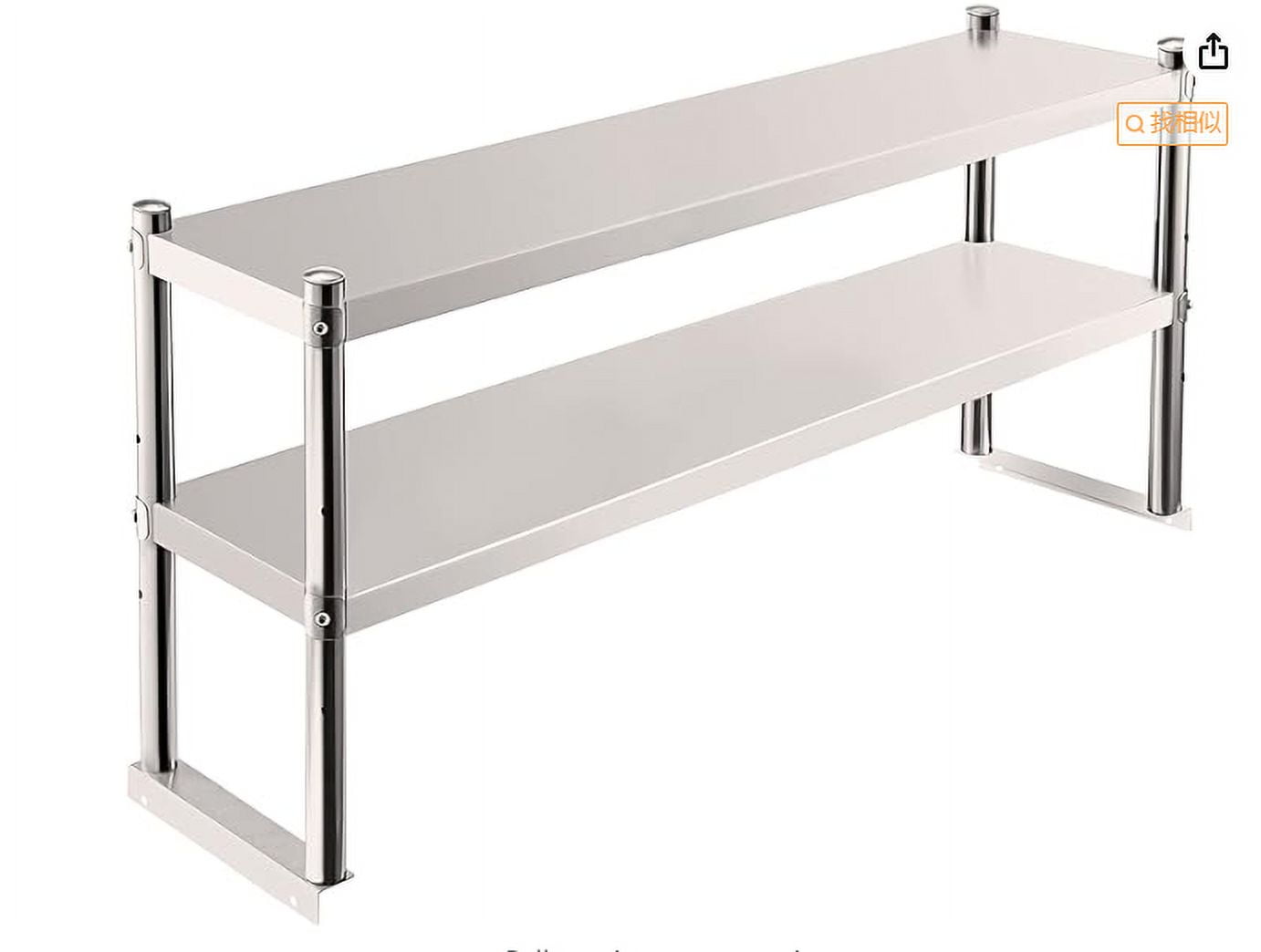 Stainless Steel Double Overshelf,Commercial 2-Tier Adjustable Shelves ...