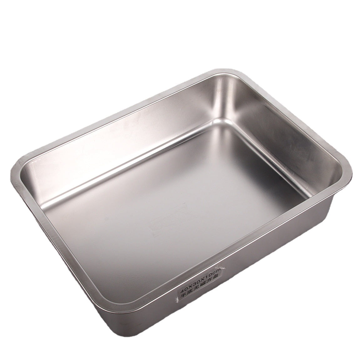 Stainless Steel Flat Bottom Square Basin Thickened Vegetable Basin ...