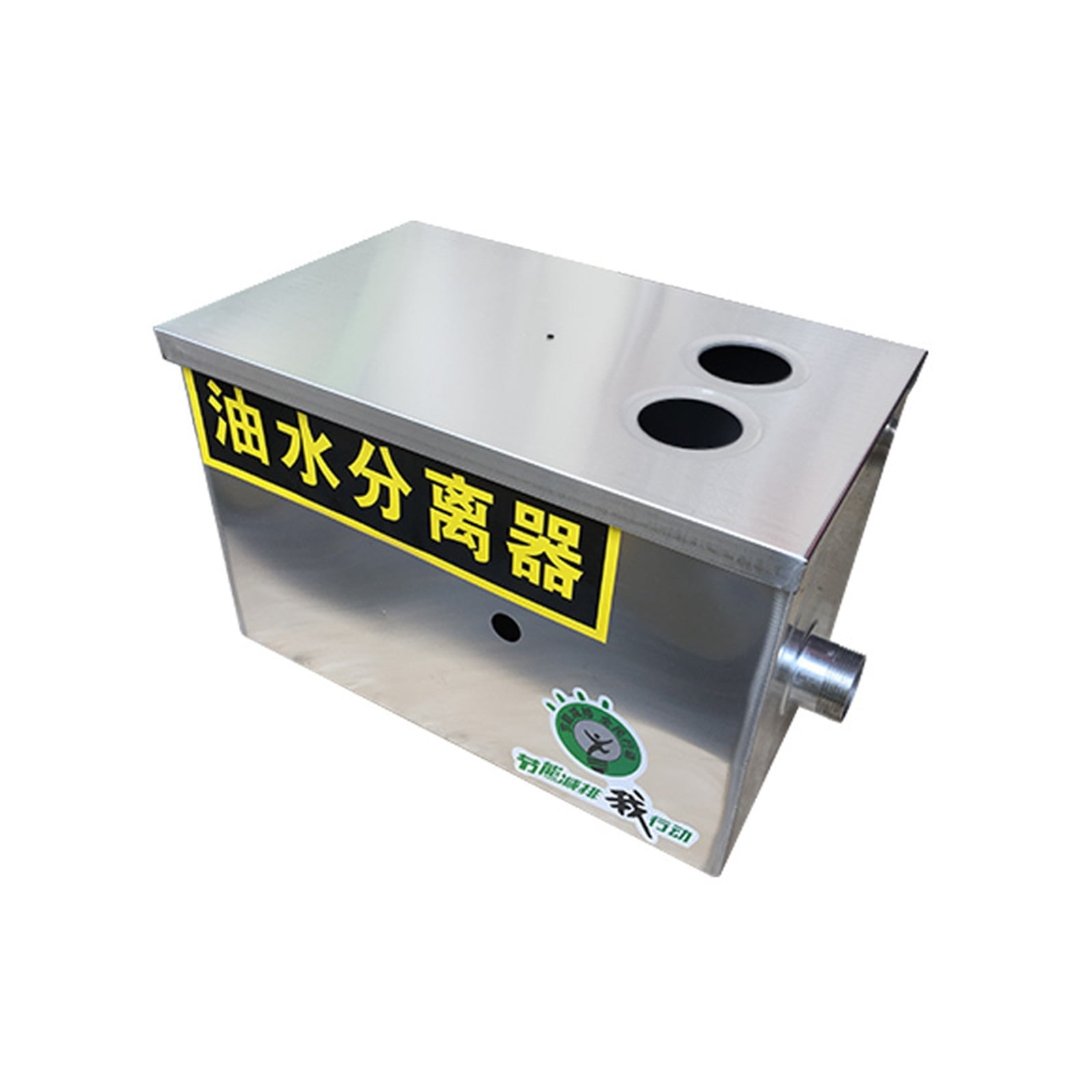 Stainless Steel Interceptor, 550x300x300mm Double Inlet Grease Trap ...