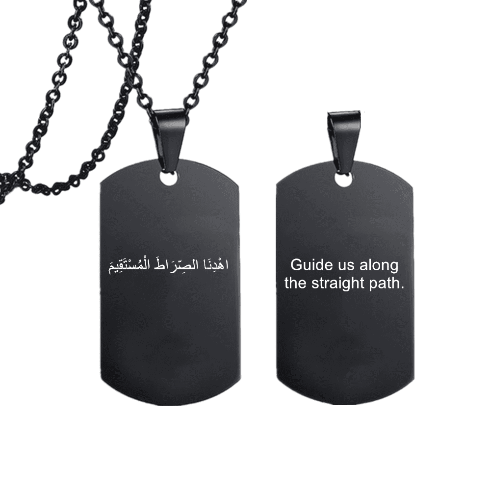 Stainless Steel Islamic Allah Protection Quran Necklace Inspirational ...