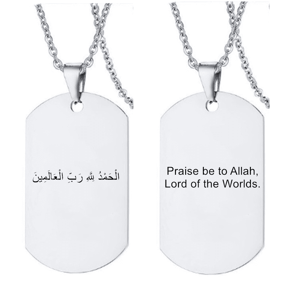 Stainless Steel Islamic Allah Protection Quran Necklace Inspirational ...