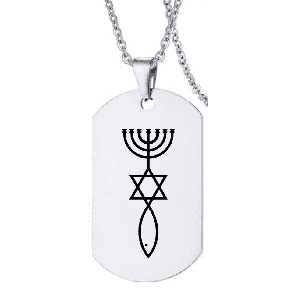 Stainless Steel Messianic Seal Military Necklace, Religious Jewish Star ...