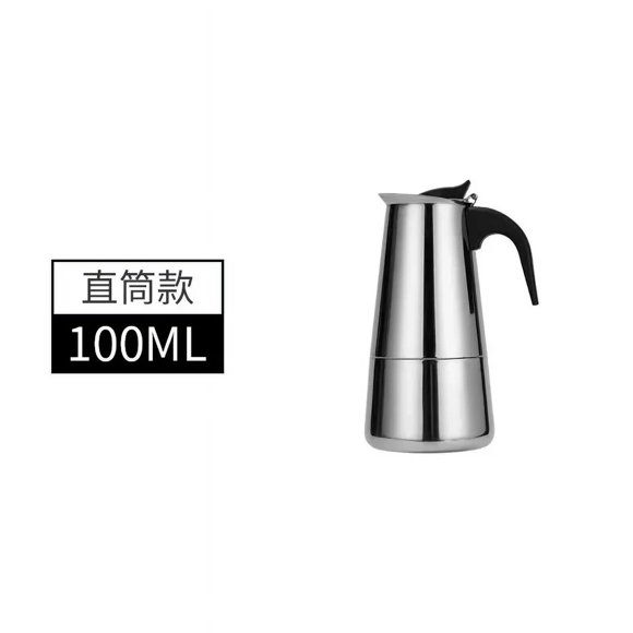 Universal Coffee Pot