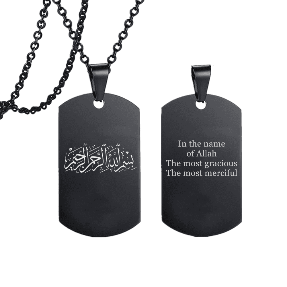 Stainless Steel Muslim Allah Necklace, Religious Islamic Arabic ...