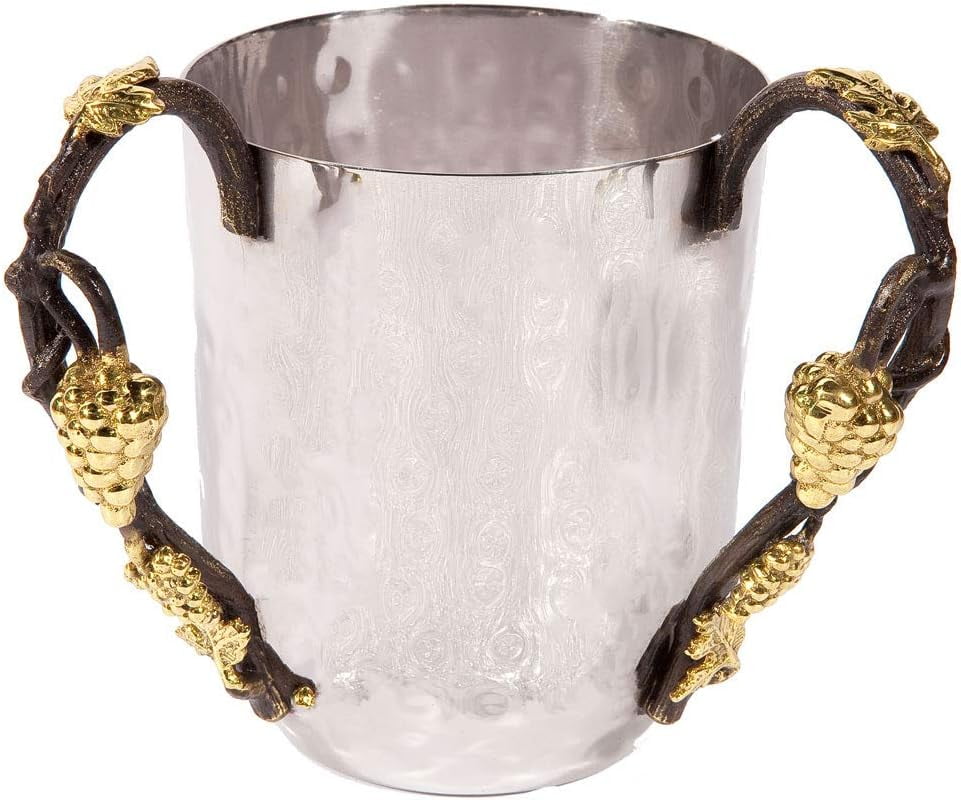 Stainless Steel Netilat Yadayim Hands Washing Cup - Jewish Judaica ...
