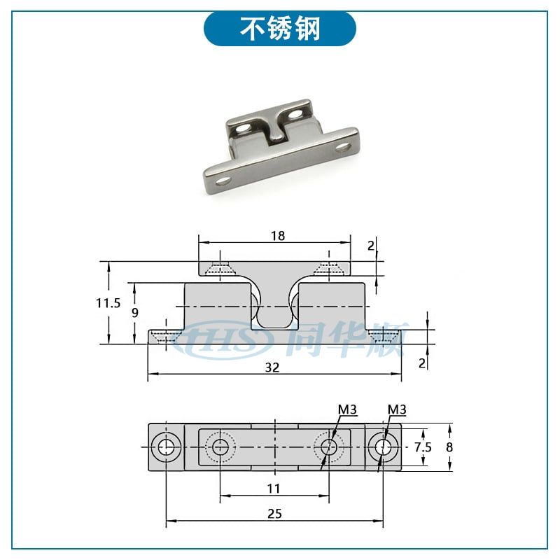 Stainless Steel Precision Cast Door Stopper, Die-Cast Thickened Door ...