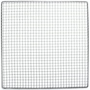 14" x 14" Polyscreen Mesh Tray Screen Inserts Compatible With 5 and 9 ...