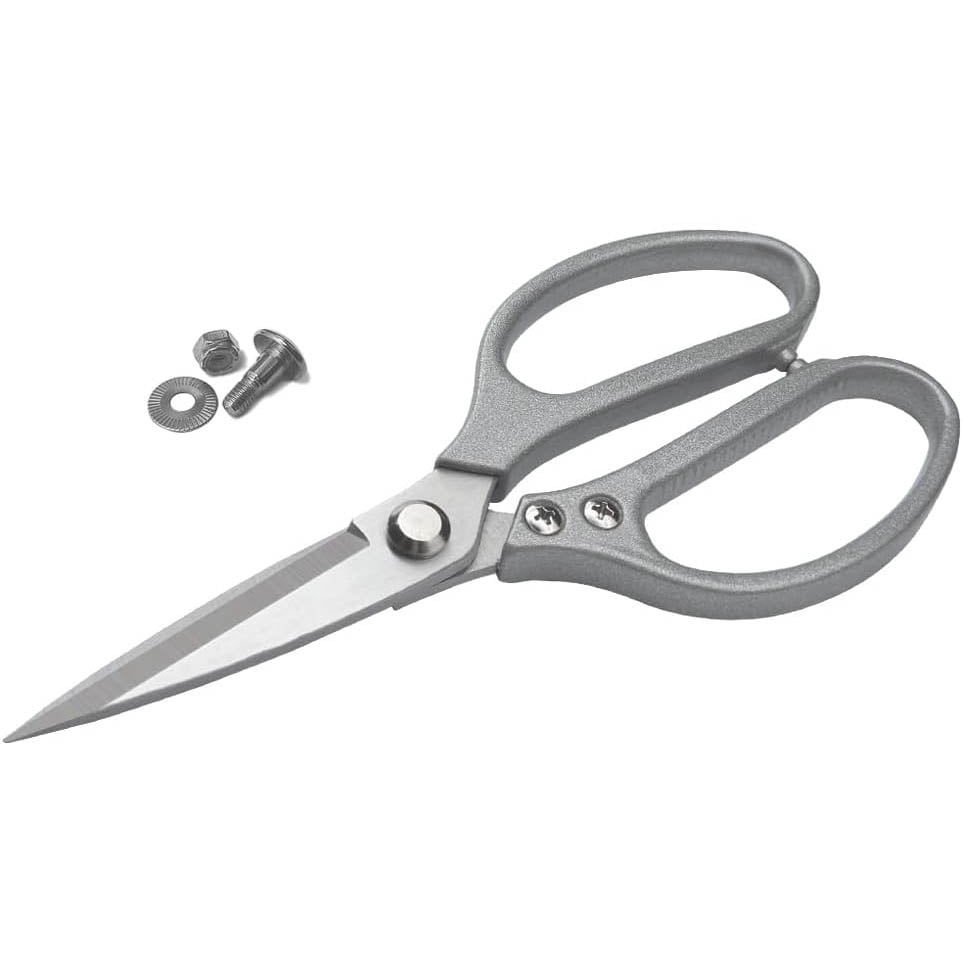Stainless Steel Utility Scissors, Ergonomic Handle Multi-Purpose Shears ...