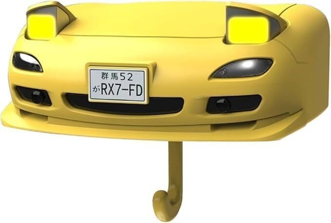 Stainless Steel Wall Mount Key Holder with Mail Organizer & Car Hood ...