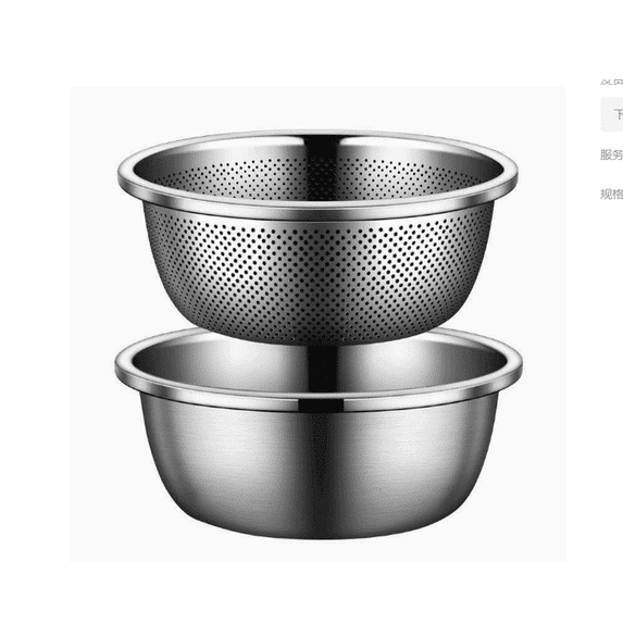 Stainless Steel Mixing Bowls - Walmart.com