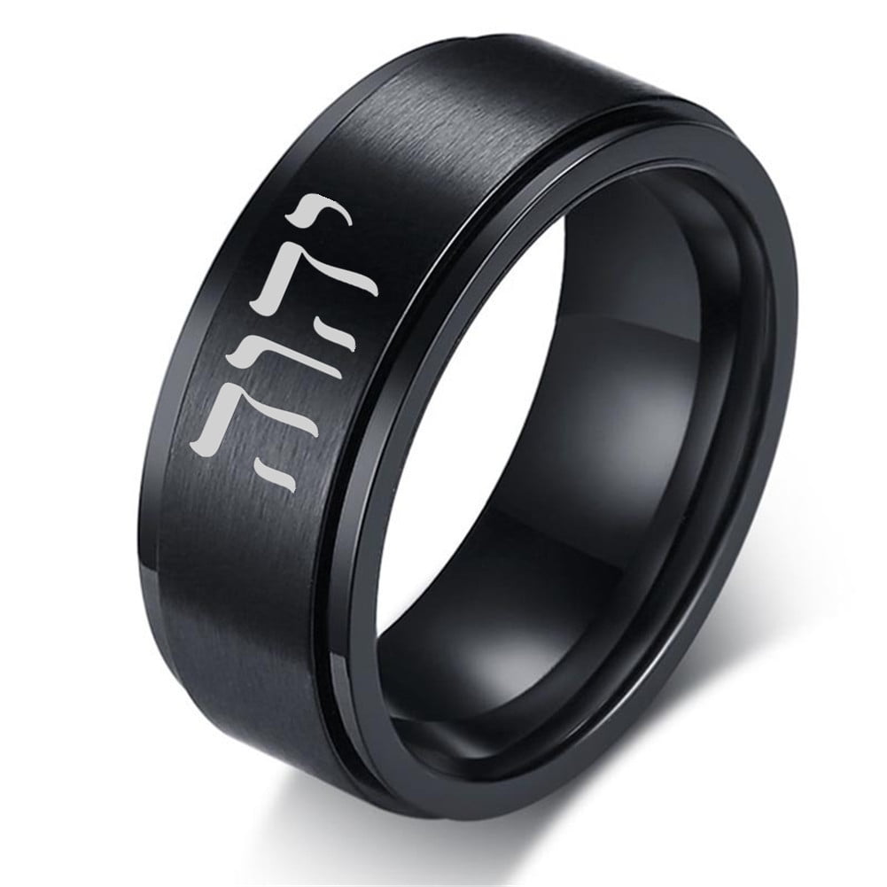 Stainless Steel Yeshua Jehovah Tetragrammaton Spinner Ring Hebrew Bible ...