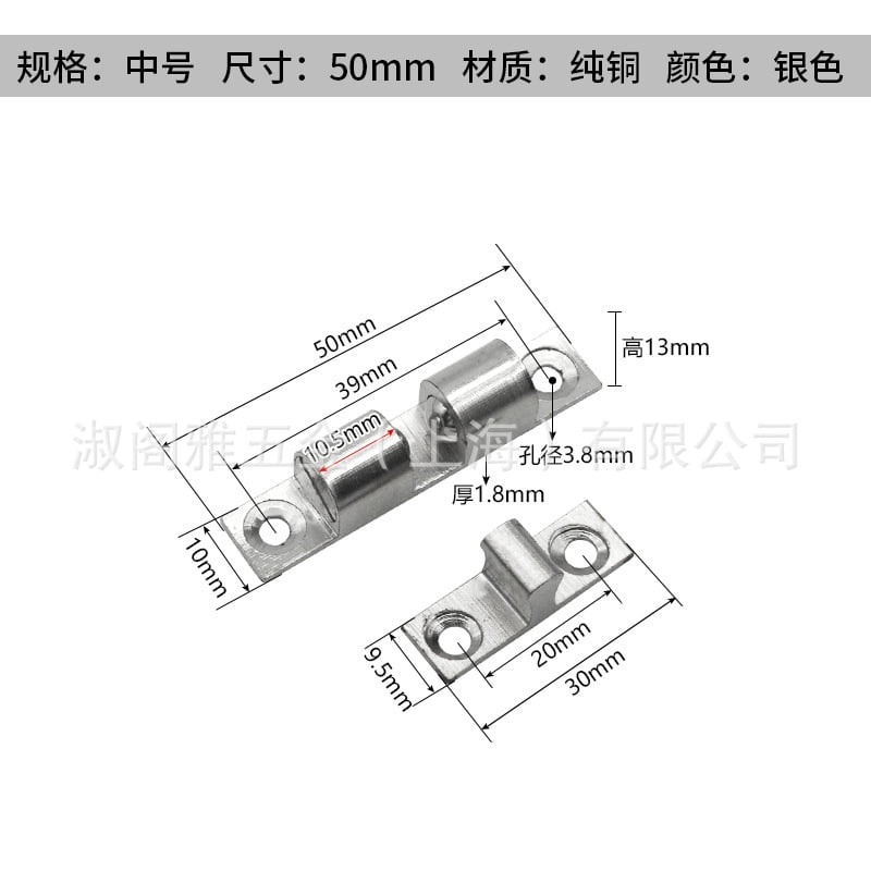 Stainless Steel Zinc Alloy Heavy Duty Door Catch Ball Shape Lock C ...