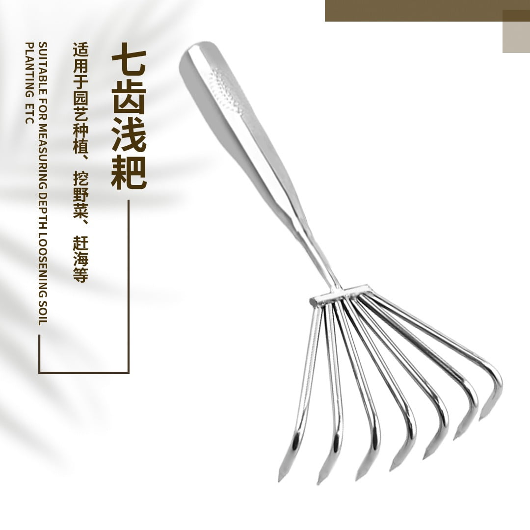 Stainless steel beach rake for digging clams, shells, razor clams ...