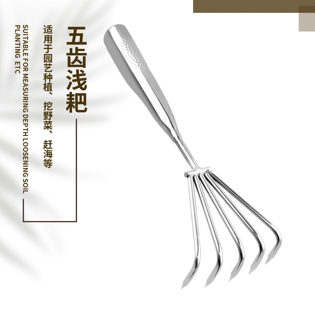 Stainless steel beach rake for digging clams, shells, razor clams ...