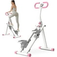 Stair Stepper for Home-Upgrade Vertical Climber Workout Machine for ...