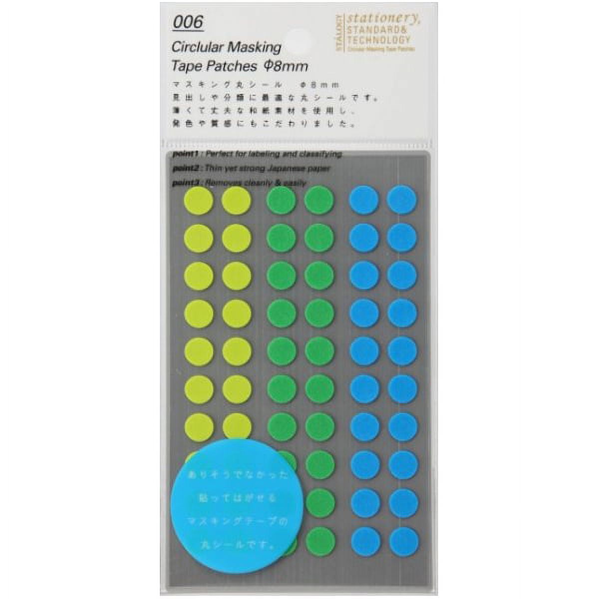 Stalogy Masking Tape Dot Patches: 0.3 in. diameter / 60 dots/sheet / 10 ...