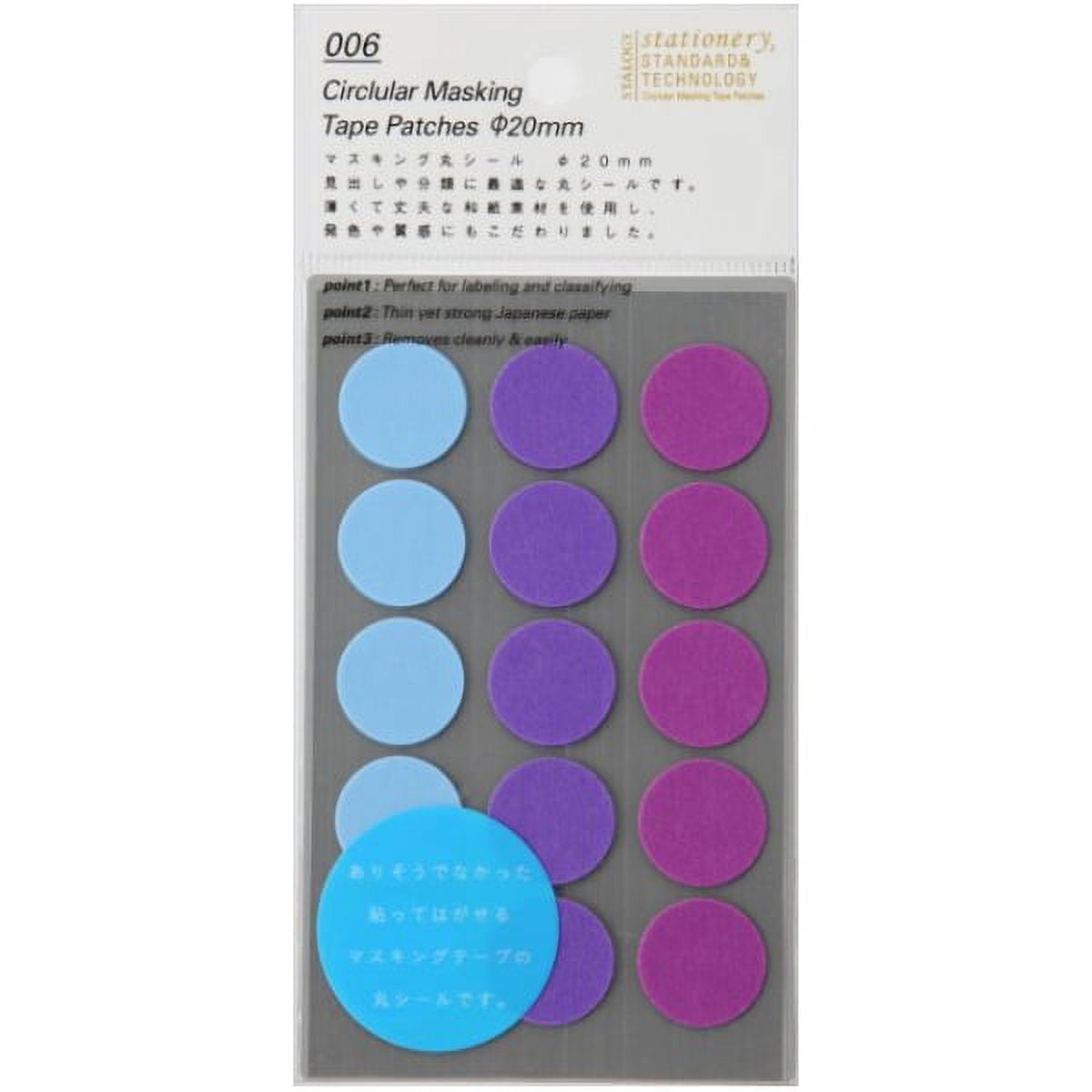 Stalogy Masking Tape Dot Patches: 0.8 in. diameter / 15 dots/sheet / 10 ...