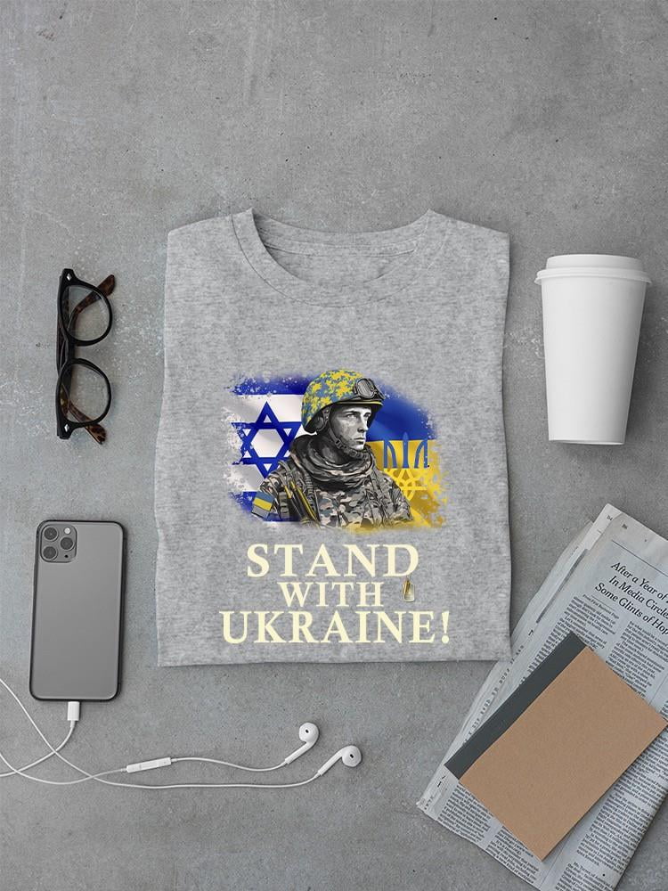 Stand With Ukraine! T-shirt Male's -SmartPrintsInk Designs - Walmart.com