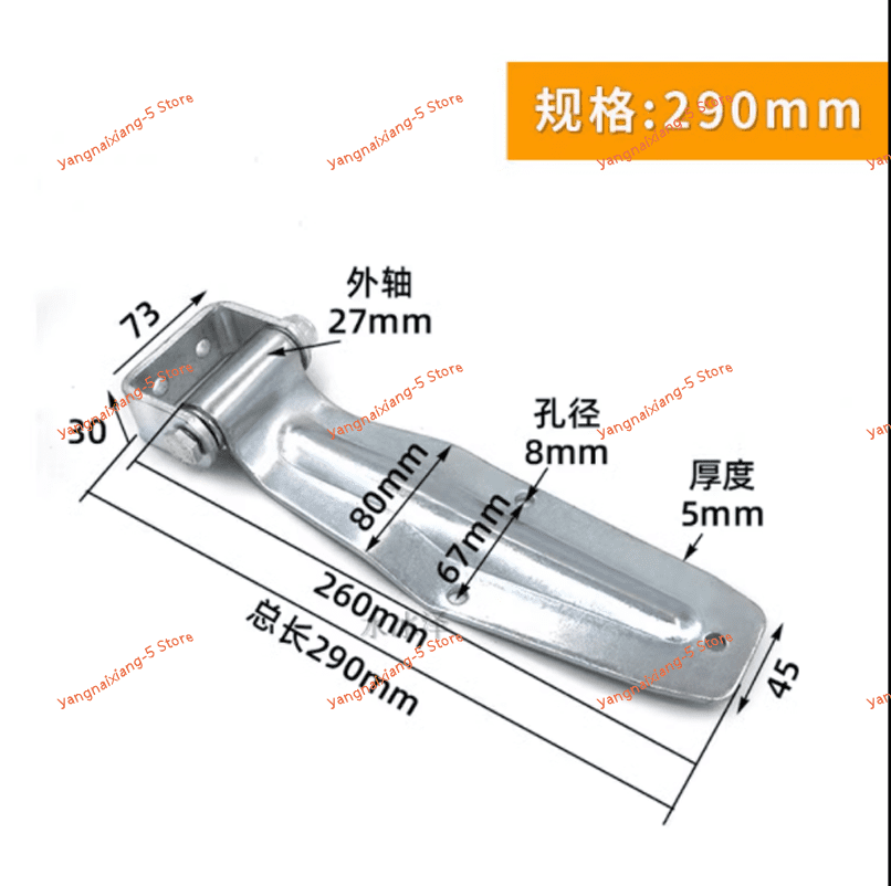 Standard Door Hinge for Truck and Van, Container Hinge, Trailer, Door ...