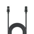 Standard Kit (V4) Replacement Cable - 45m - Walmart.com