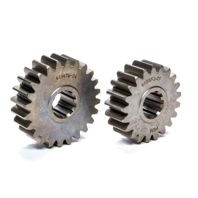 Standard Quick Change Gears Set - No.07Q - Walmart.com