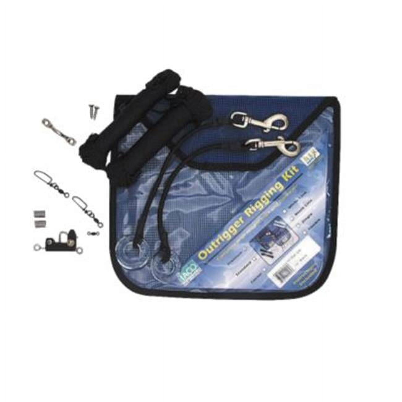 Standard Rigging Kit - Walmart.com