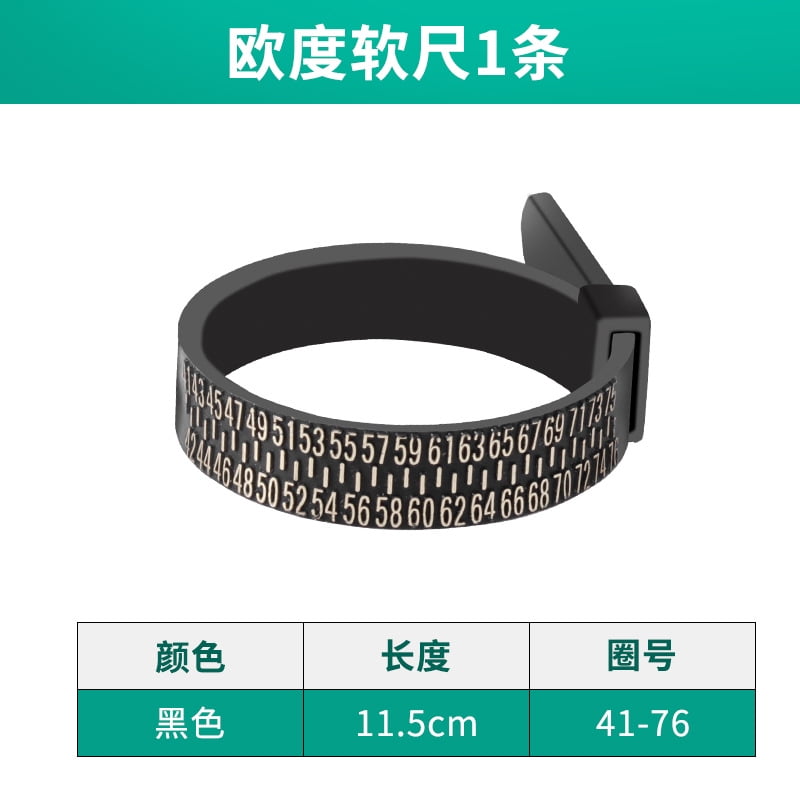 Standard ring Hong Kong Du Mei Du ou du Ying degree measuring ruler ...