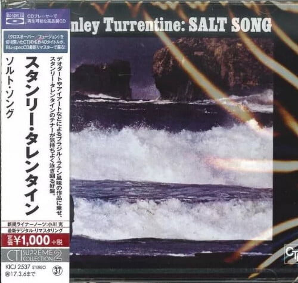 Stanley Turrentine - Salt Song (Blu-Spec CD) - Music & Performance - CD ...