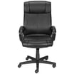 STAPLES Bonded Leather Managers Office Chair Black Swivel Tilt Lumbar ...