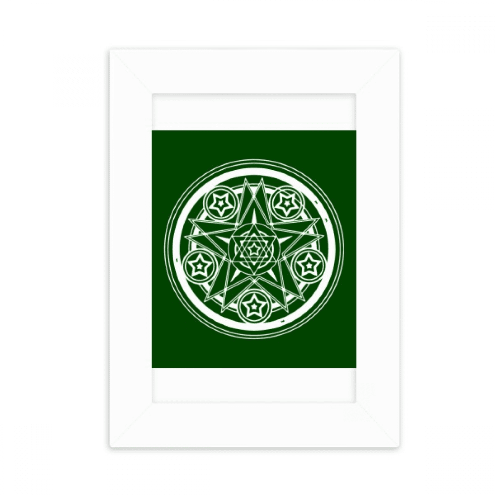 Star Array Overlap Mystery Desktop Photo Frame Picture Display ...