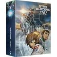 Star Blazers: Space Battleship Yamato 2202 - Part One (Blu-ray + DVD + Digital Copy) - Walmart.com