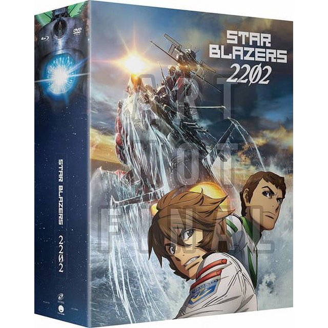Star Blazers: Space Battleship Yamato 2202 - Part One (Blu-ray + DVD + Digital Copy) - Walmart.com