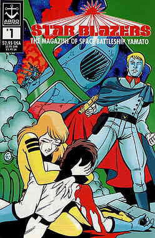 Star Blazers: The Magazine of Space Battleship Yamato #1 VF ; Argo ...