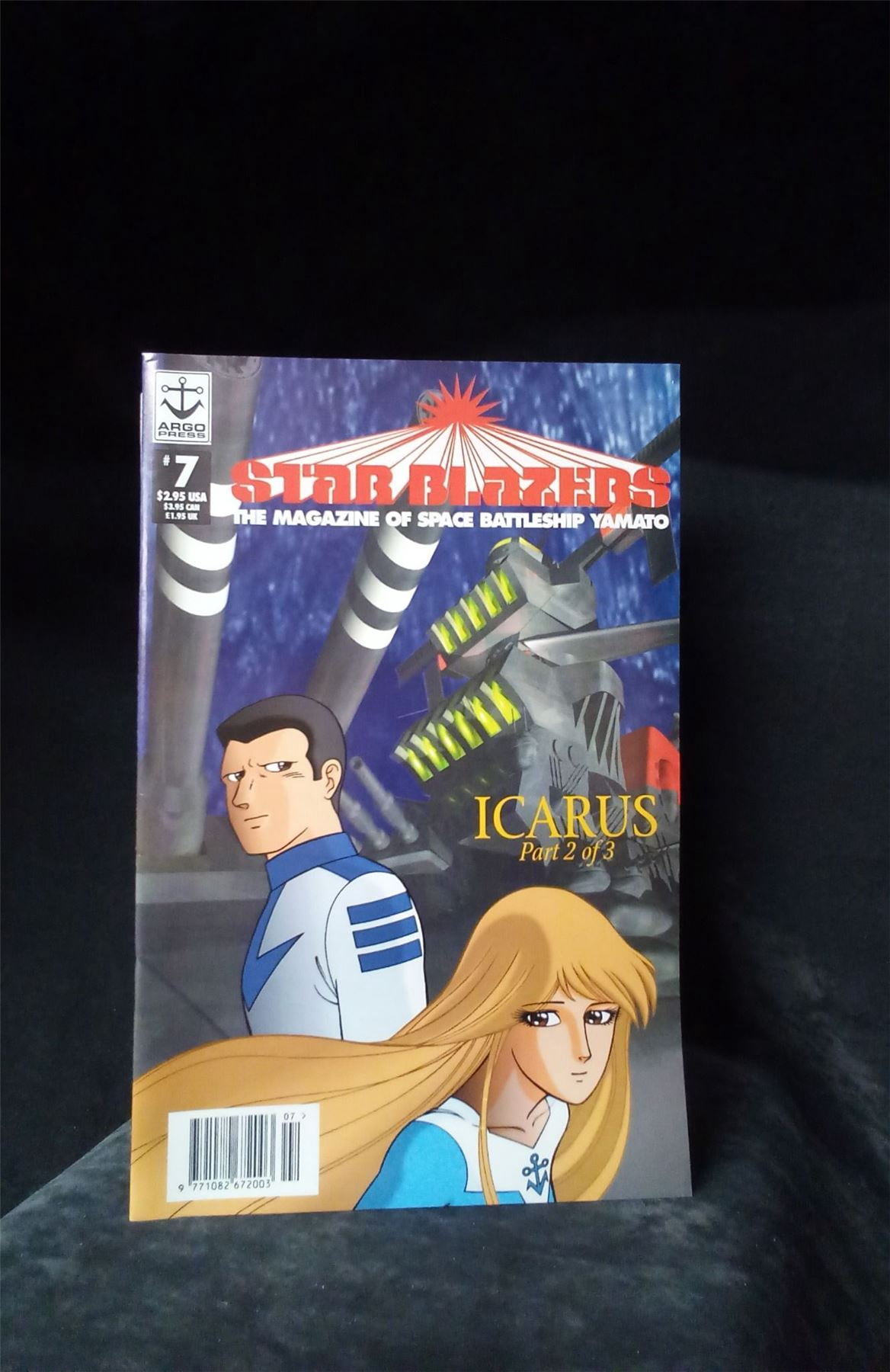 Pre-Owned Star Blazers: The Magazine of Space Battleship Yamato #7 1996 ...
