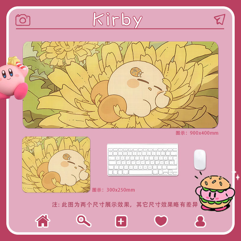 Star Card Mouse Pad Large Girl Cute Cartoon E-sports Game Laptop Pad ...