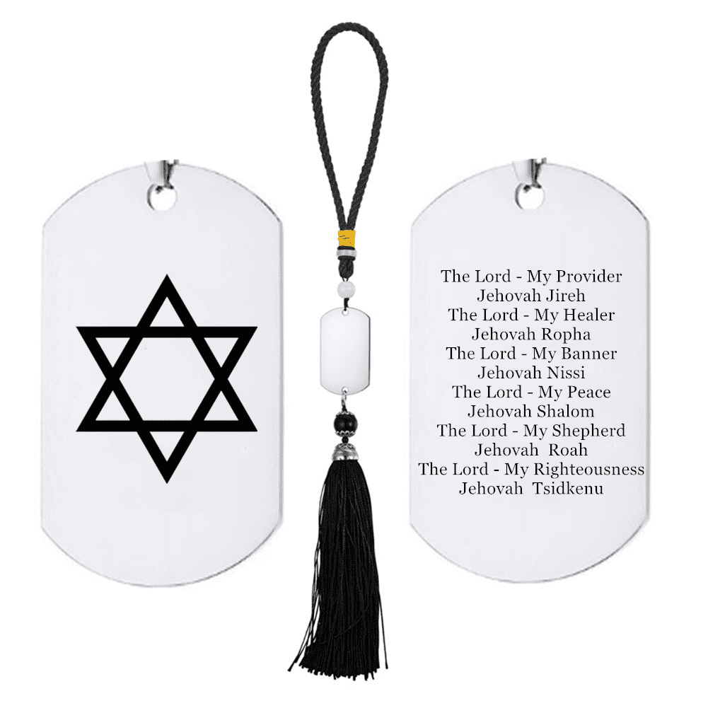 Star of David Car Rearview Mirror Hanging Pendant Jewish Lord's Prayer ...