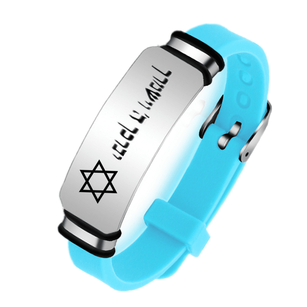 Star of David With Hebrew Letters Engraved Bracelet, Adjustable Jewish ...