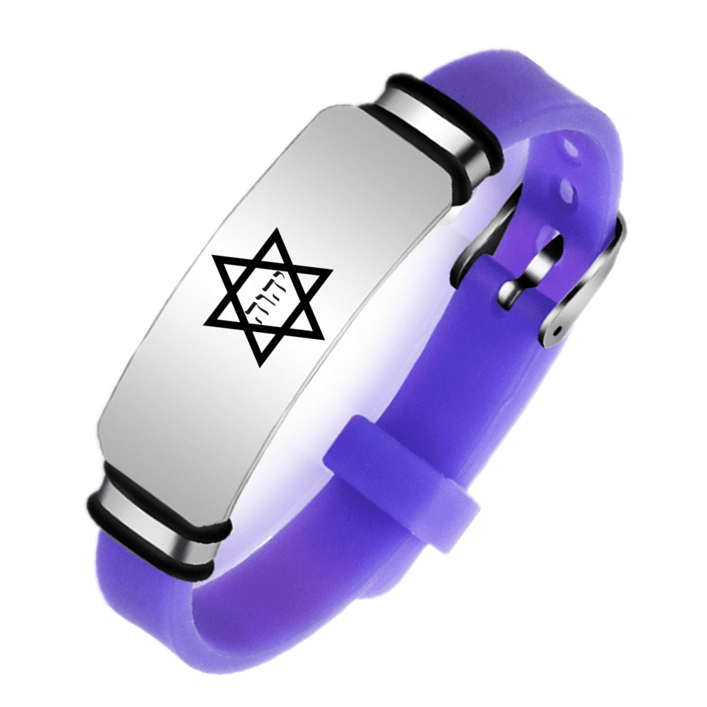 Star of David Hexagram Sacred Geometry Silicone Bracelet, Yahweh ...