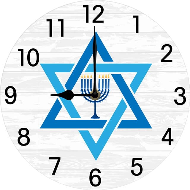 Star of David Jewish Analog Wall Clock Jewish Wall Decor Happy Passover ...