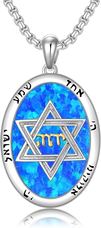 Star Of David Necklace 925 Sterling Silver Jewish Star Necklace Magen ...