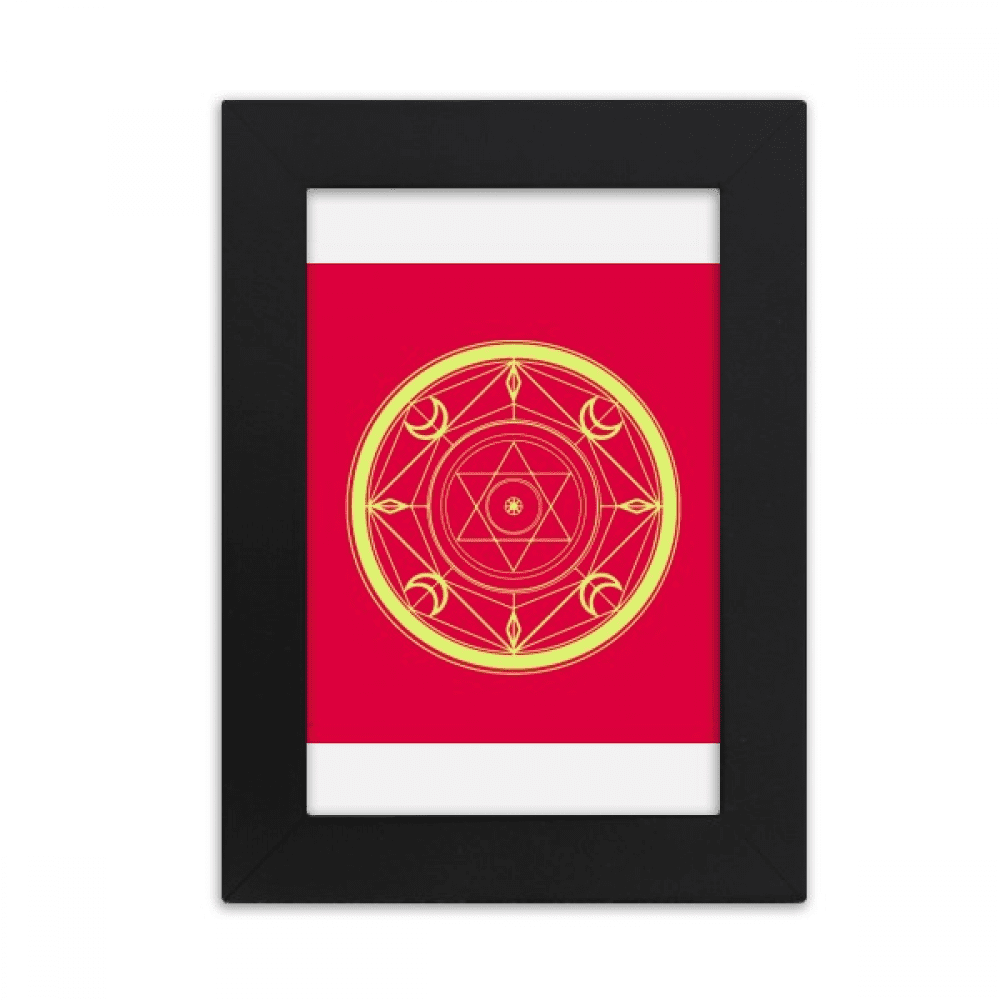 Star Moon Diagonal Array Desktop Photo Frame Picture Display Art ...