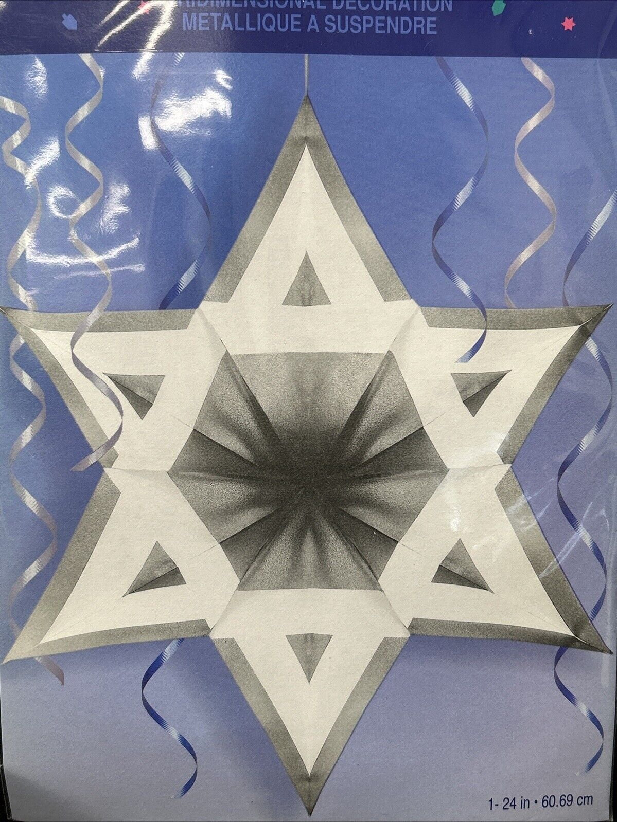 Star Of David 3D Hanging Foil 1-Piece 24" - Walmart.com