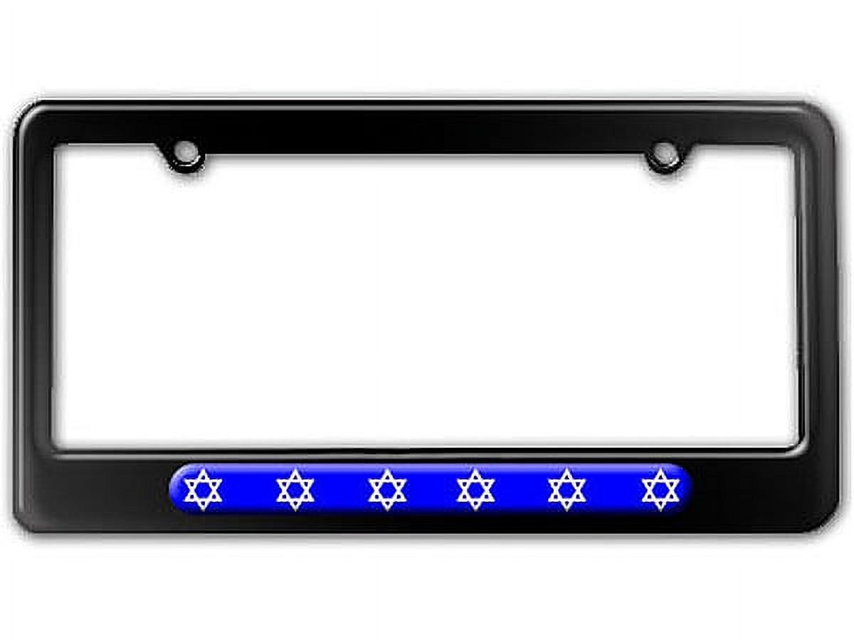 Star Of David License Plate Frame - Walmart.com