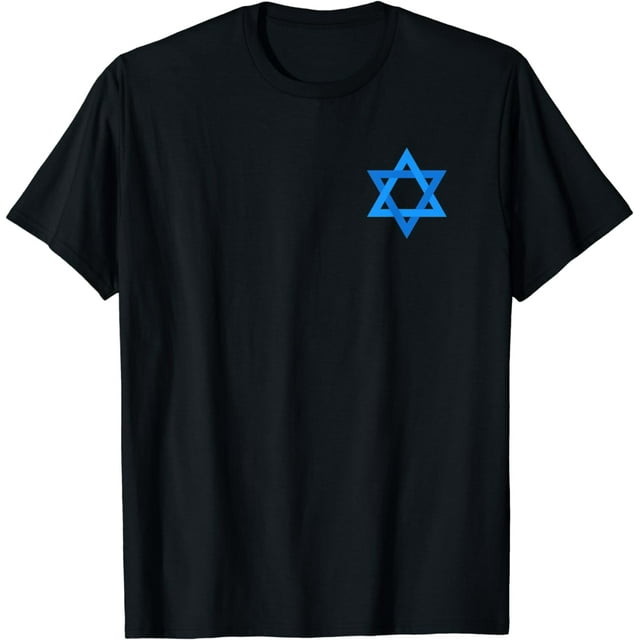 Star Of David T Shirt - Israel Flag Jewish Symbol T-Shirt - Walmart.com