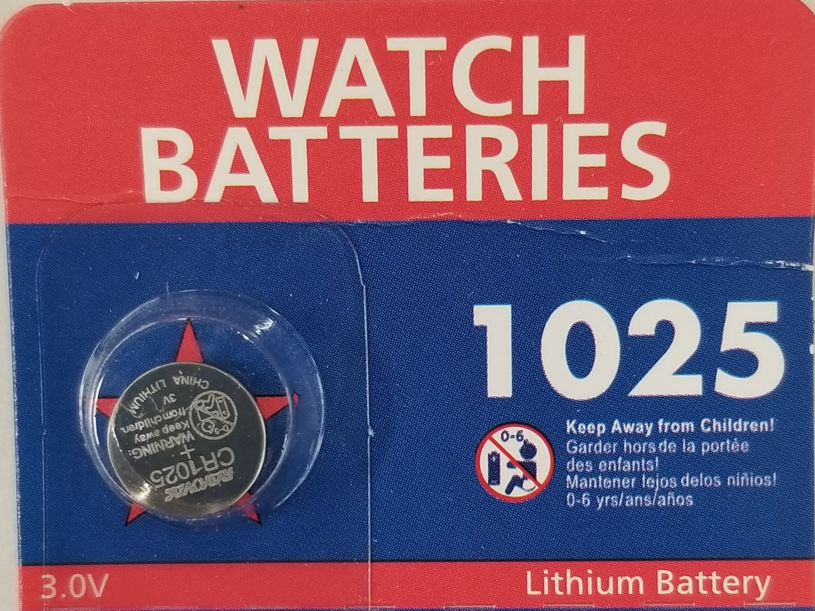 Star Struck CR1025 3V Mercury Free Button Cell Battery - Walmart.com