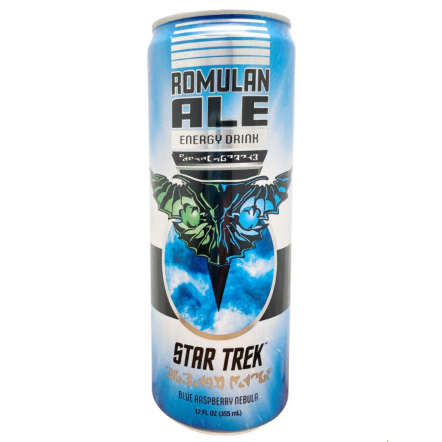 Star Trek Romulan Ale - Blue Raspberry Drink - Walmart.com