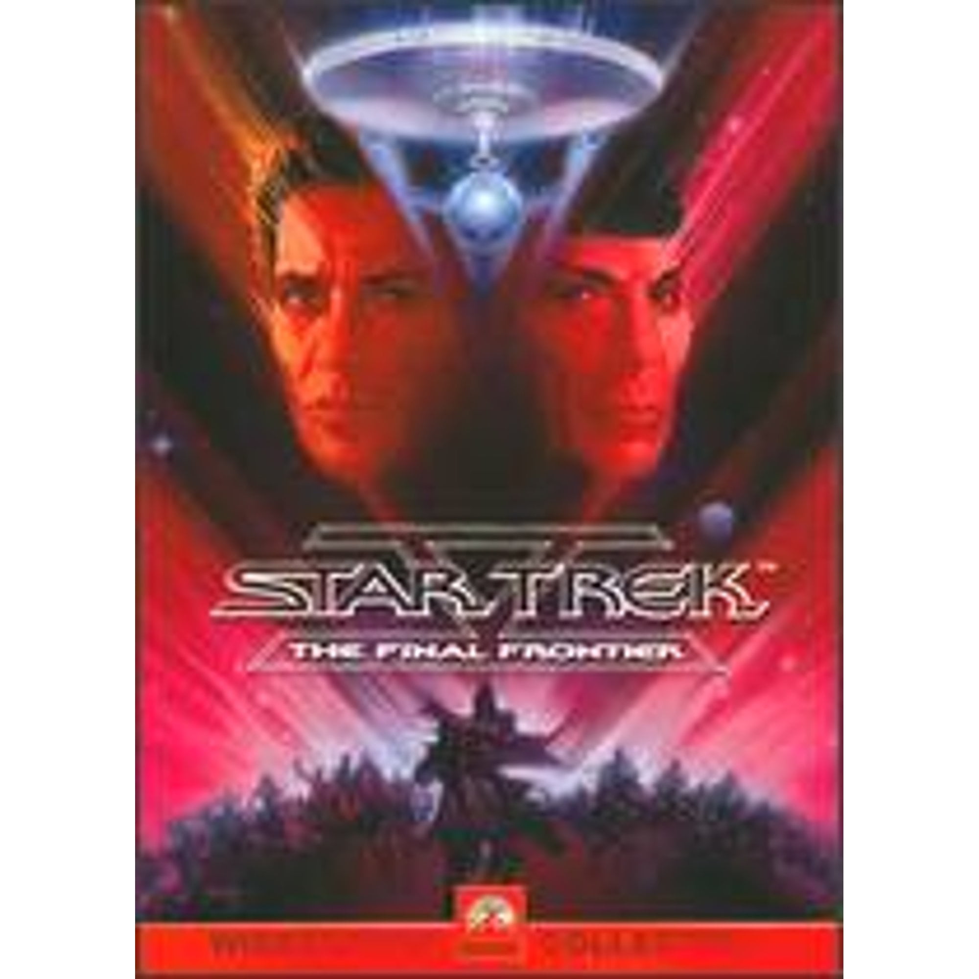 Pre-Owned Star Trek V: The Final Frontier (DVD 0097363204473) directed ...