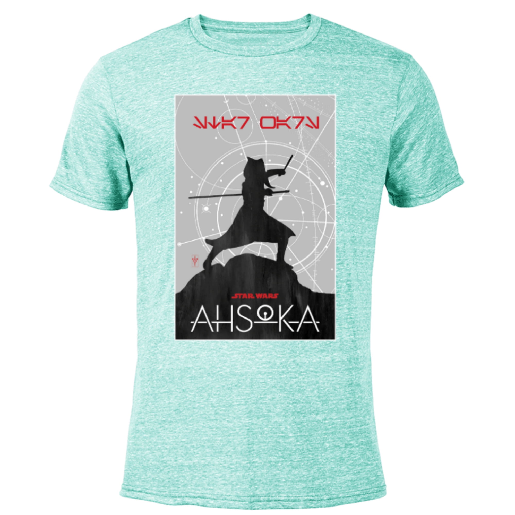 Star Wars Ahsoka Star Map Fulcrum Symbol Aurebesh Disney+ - Short ...