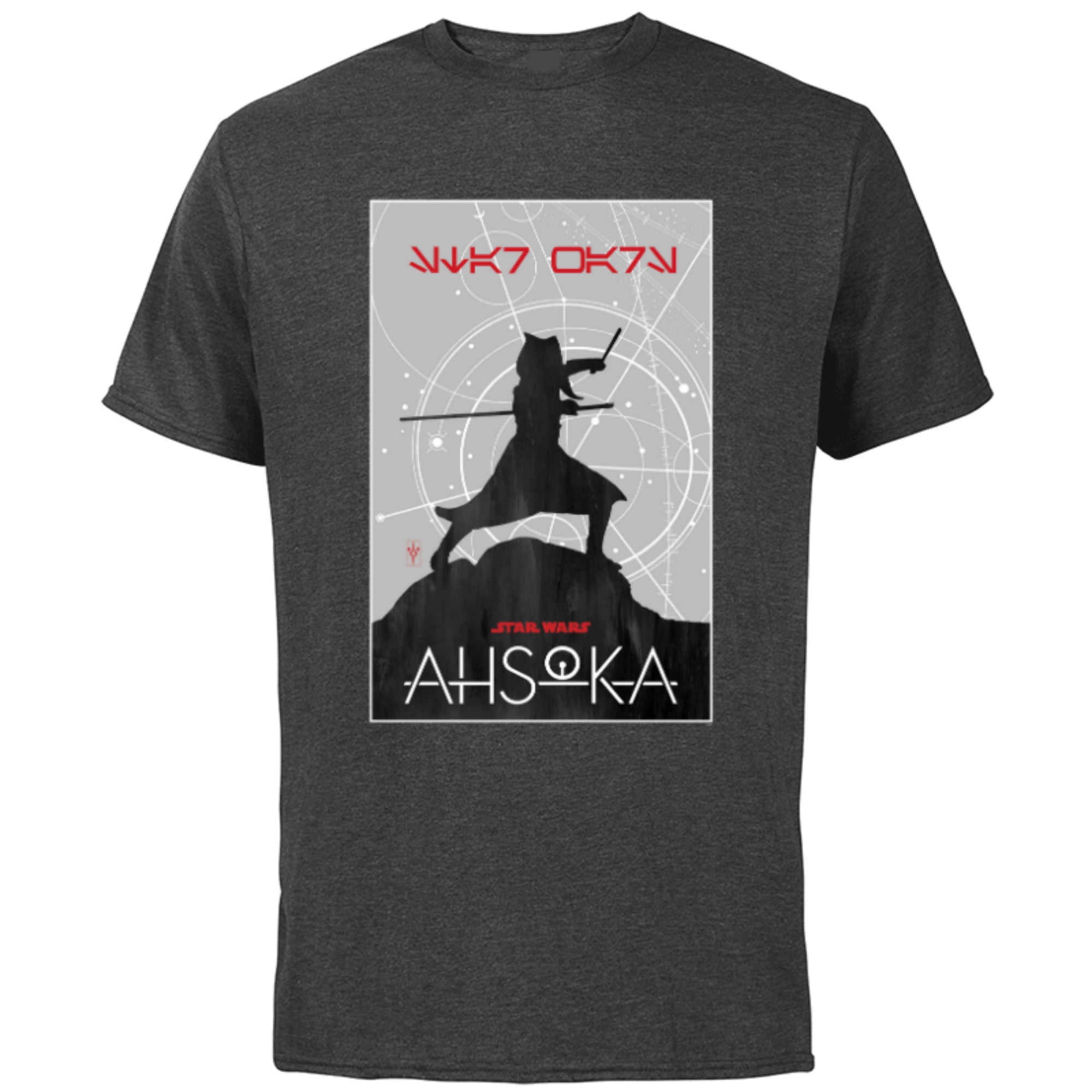 Star Wars Ahsoka Star Map Fulcrum Symbol Aurebesh Disney+ - Short Sleeve Cotton T-Shirt for ...