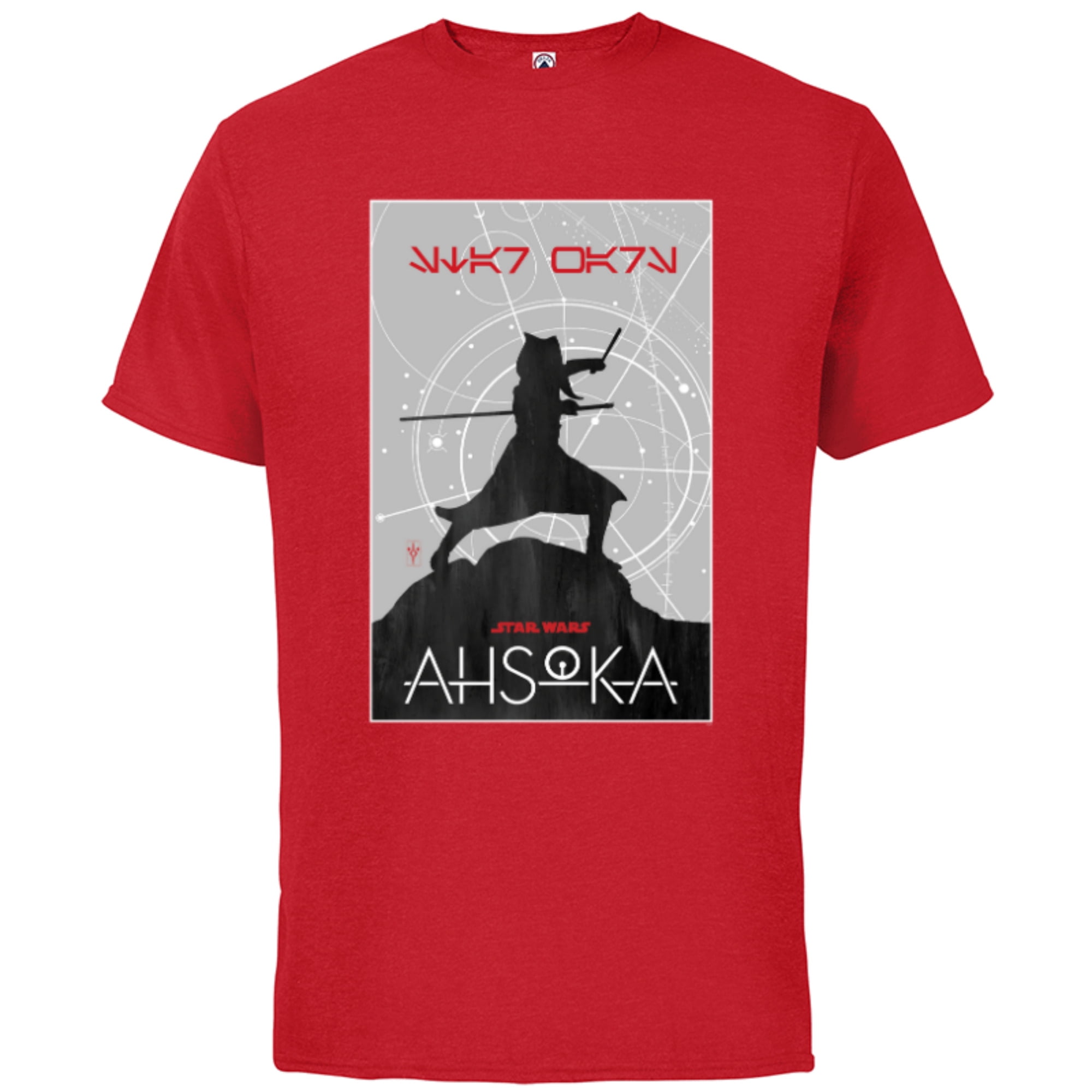 Star Wars Ahsoka Star Map Fulcrum Symbol Aurebesh Disney+ - Short Sleeve Cotton T-Shirt for ...